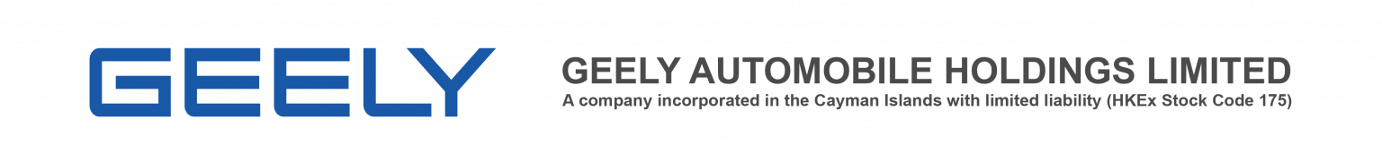 Geely Automobile Holdings Limited – Geely Automobile Holdings Limited