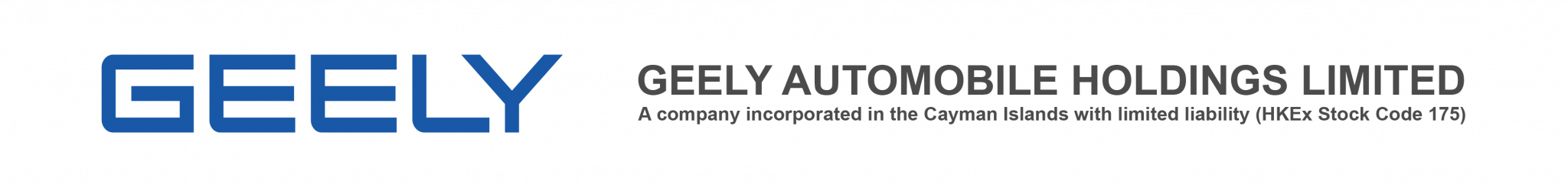 2025 Annual Report – Geely Automobile Holdings Limited