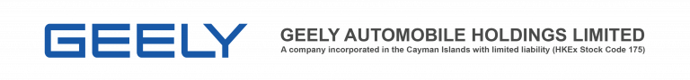 Geely Automobile Holdings Limited – Geely Automobile Holdings Limited