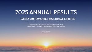 Geely Automobile Holdings Limited – Geely Automobile Holdings Limited